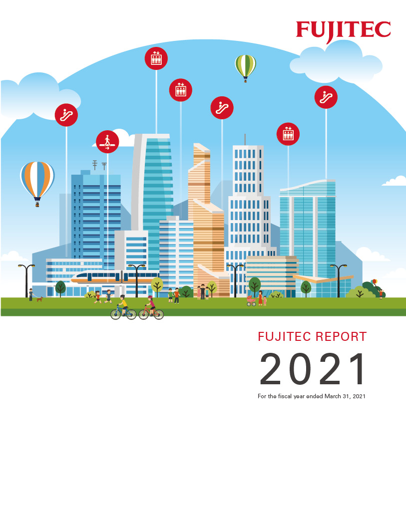 IR Library｜Fujitec