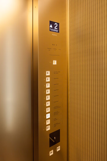 Fujitec Global Website｜Elevators, Escalators, Moving Walks