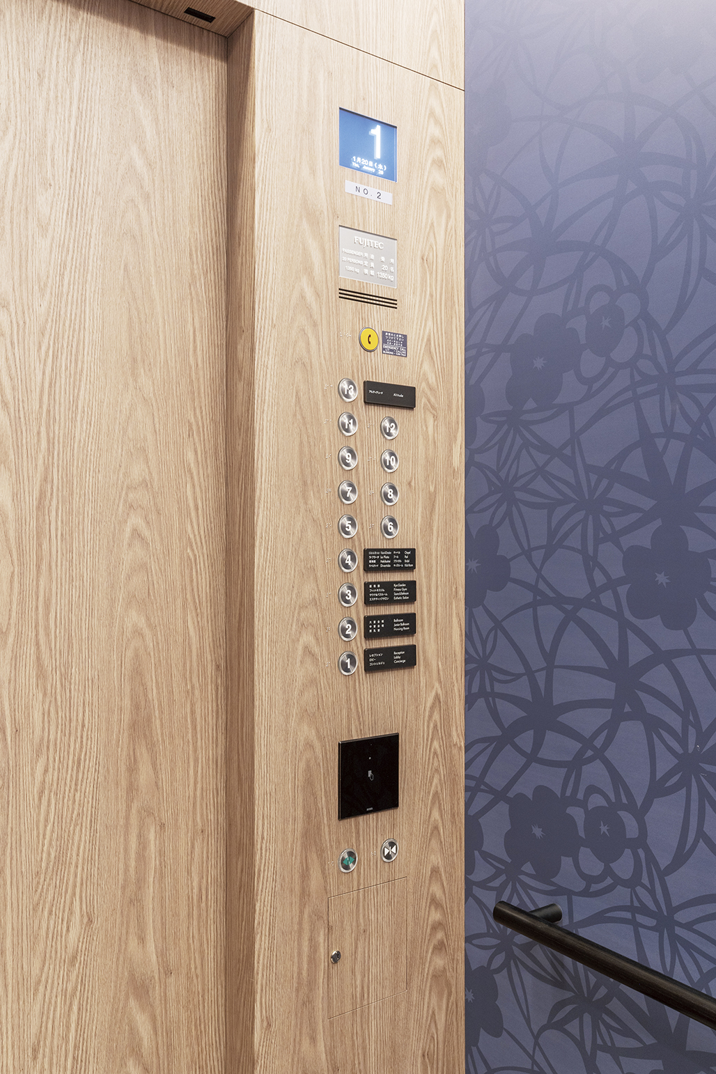 Fujitec Global Website｜Elevators, Escalators, Moving Walks