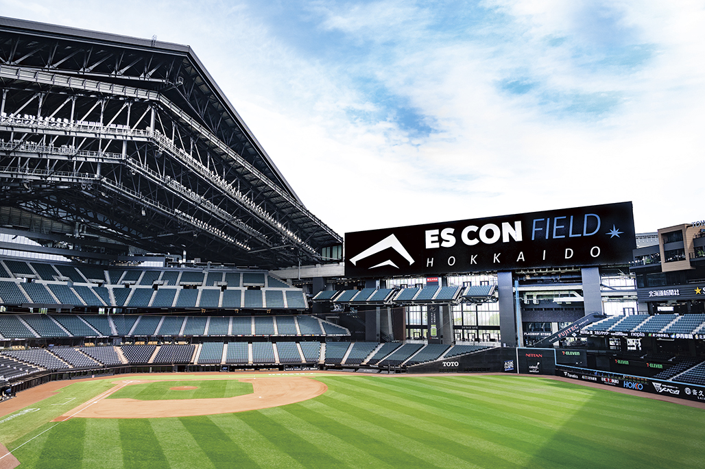 ES CON FIELD HOKKAIDO