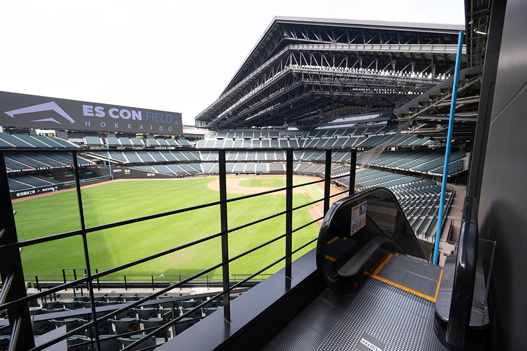 ES CON FIELD HOKKAIDO