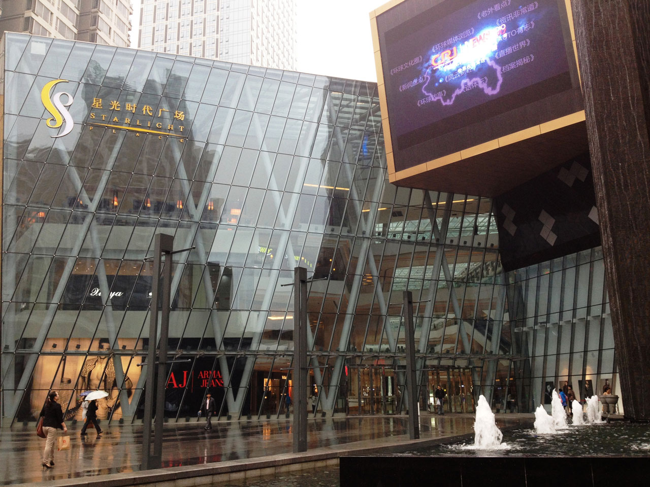 Fujitec Global Website｜Elevators, Escalators, Moving Walks