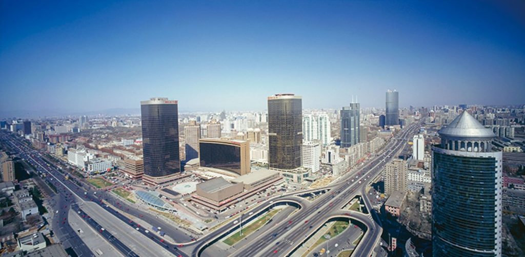 China World Trade Center - Fujitec Global Website