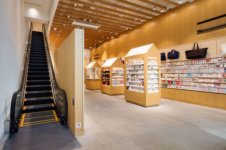 Ginza Itoya - Fujitec Global Website