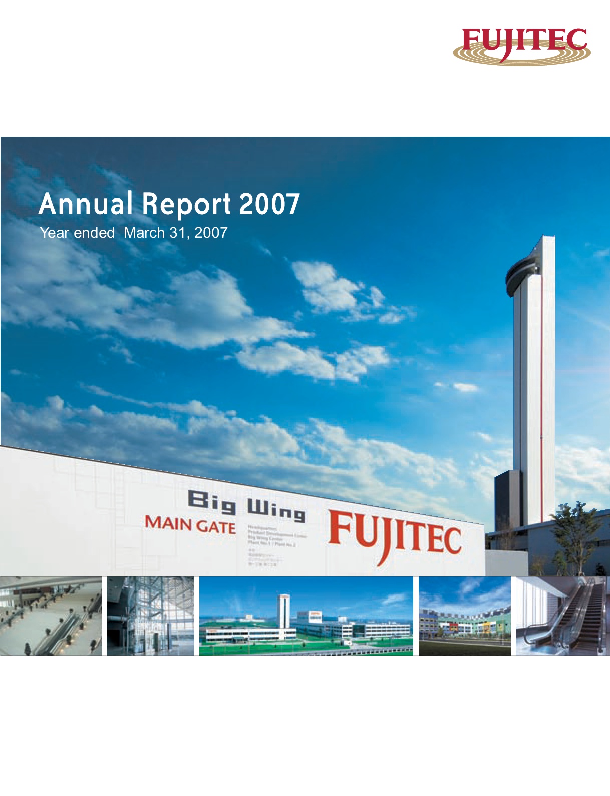Annual Report2007 - Fujitec Global Website