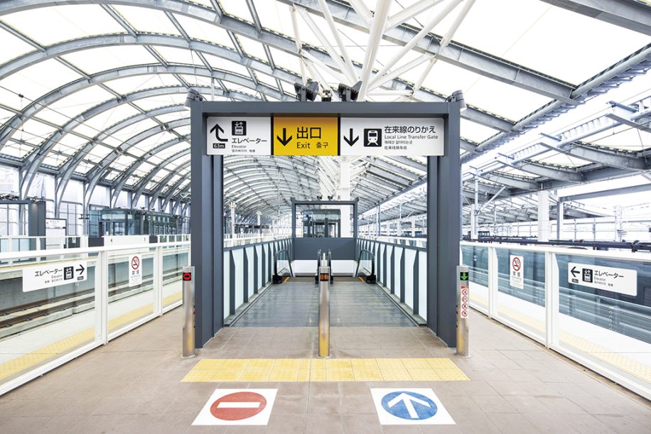Nagasaki Station on the Western Kyushu’s Shinkansen Line - Fujitec ...