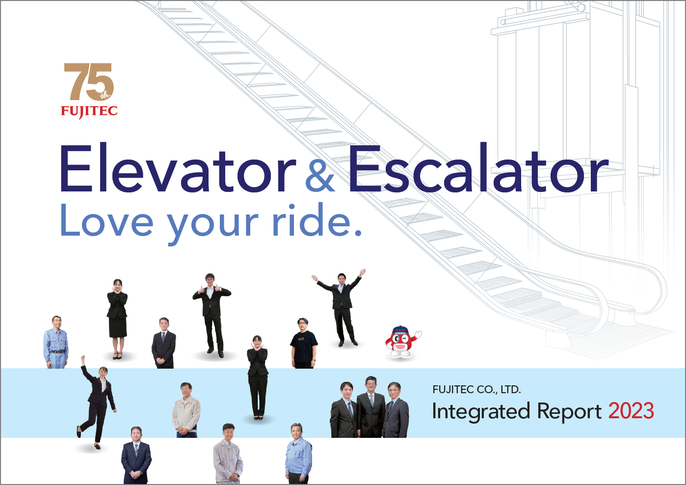 Fujitec Publishes Integrated Report 2023 - Fujitec Global Website