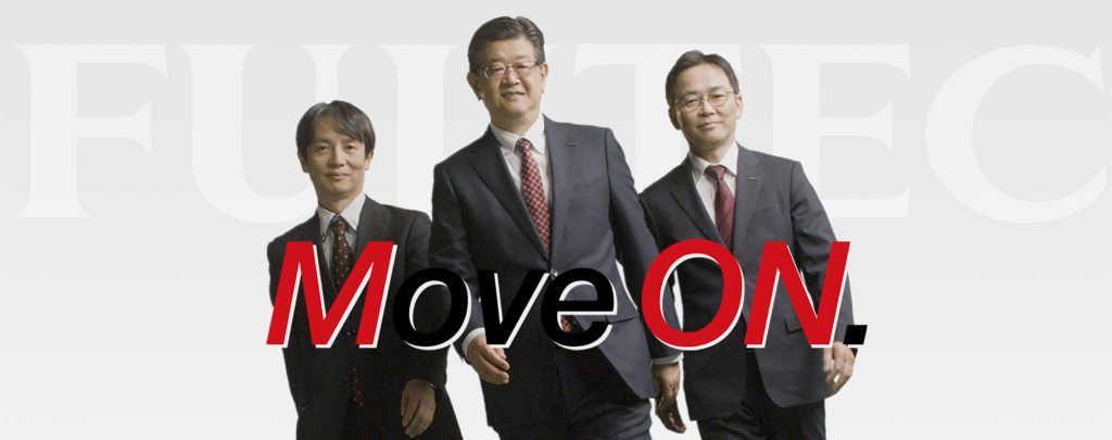 fujitec_global - Elevators, Escalators, Moving Walks