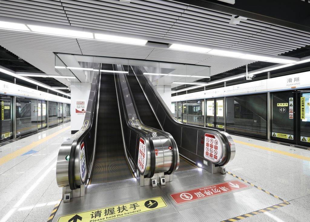 Received Order for 138 Escalators for Subway in Shenyang China ...