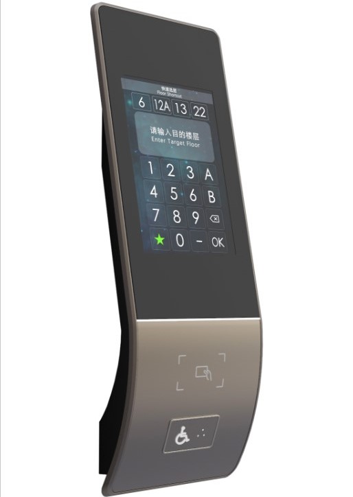 The destination floor registration unit, “DF-f,” developed ...