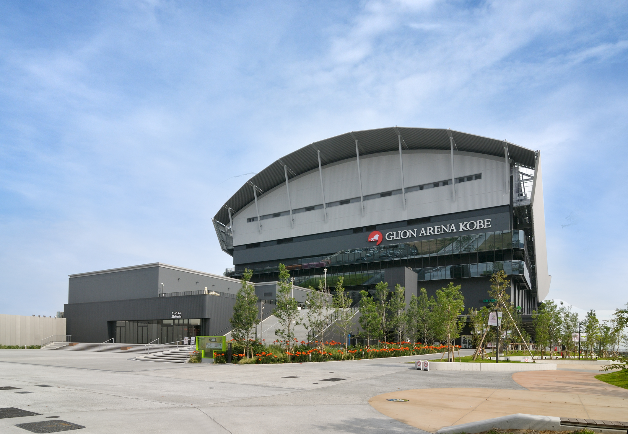 GLION ARENA KOBE - Fujitec Global Website
