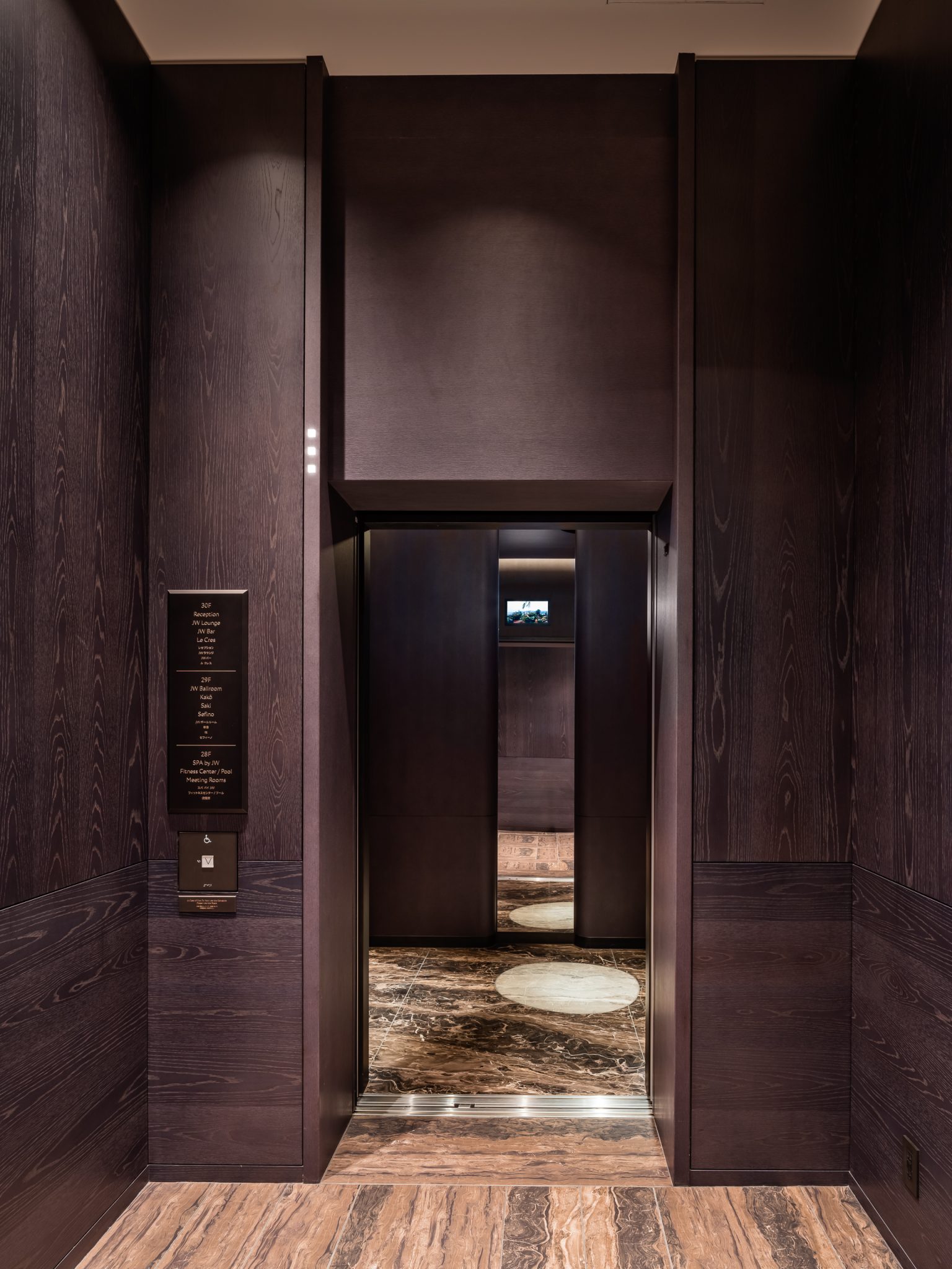 JW Marriott Hotel Tokyo - Fujitec Global Website